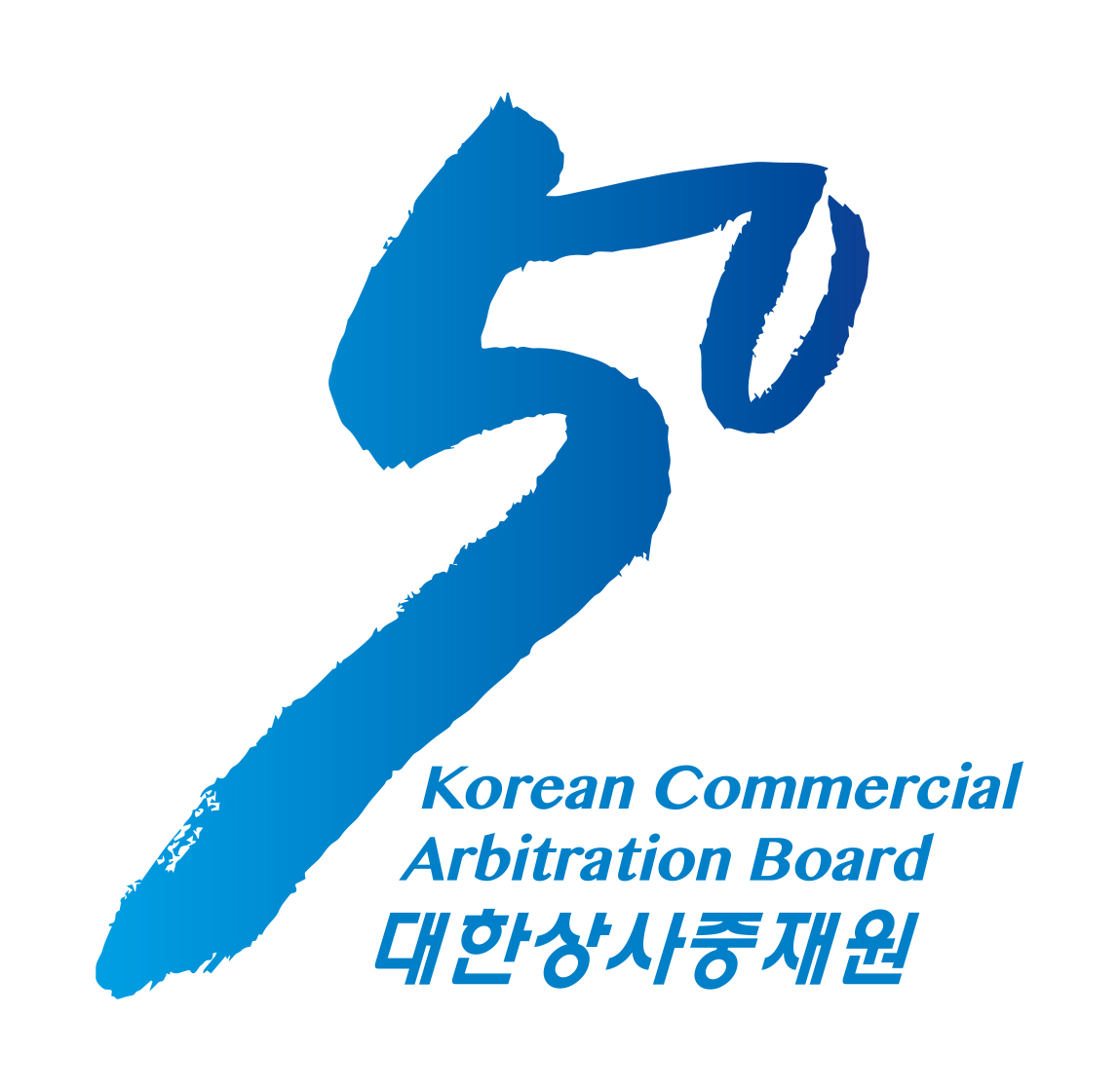 Support - The IBA-VIAC CDRC Competition